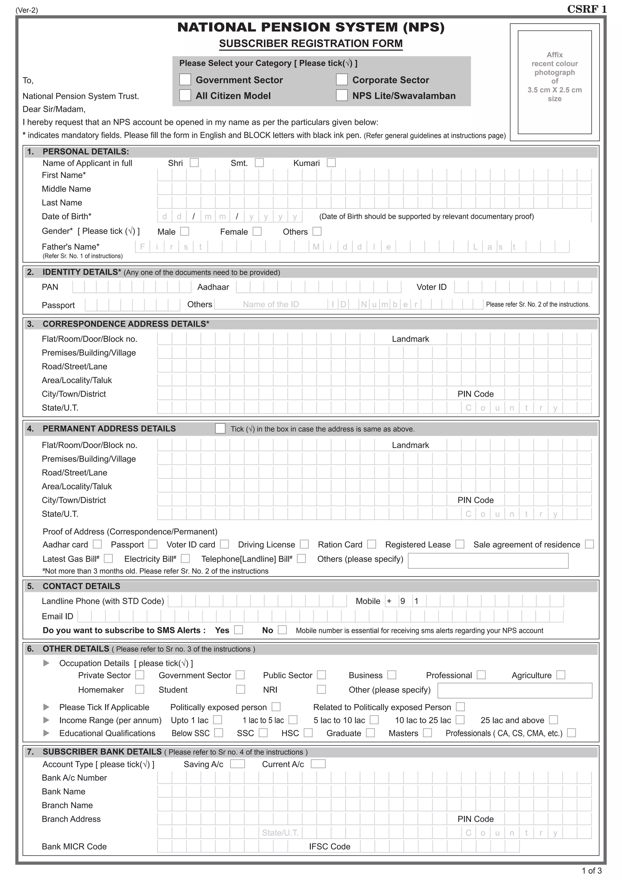 Nps editable form | PDF