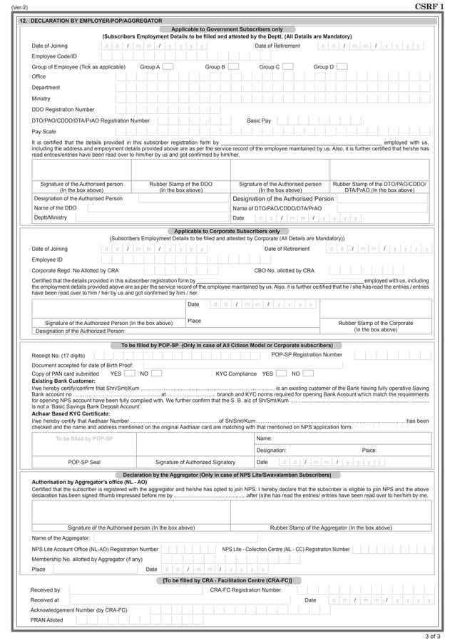 Nps editable form | PDF