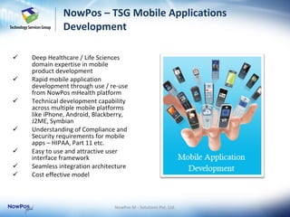 NowPos Introduction | PPT