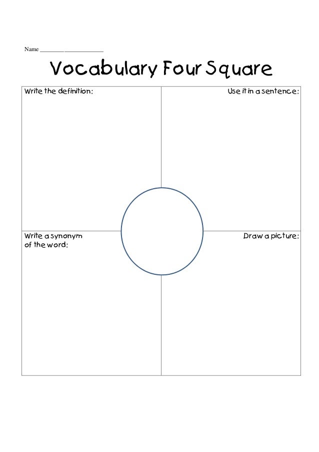 Vocab Square
