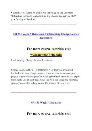 NR 451 Invent Yourself/newtonhelp.com