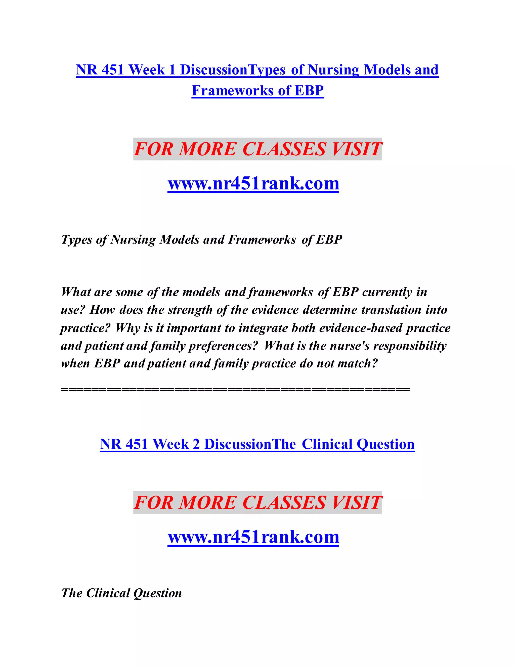 NR 451 RANK Lessons in Excellence-- nr451rank.com