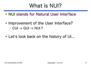 An introduction to NUI | PDF