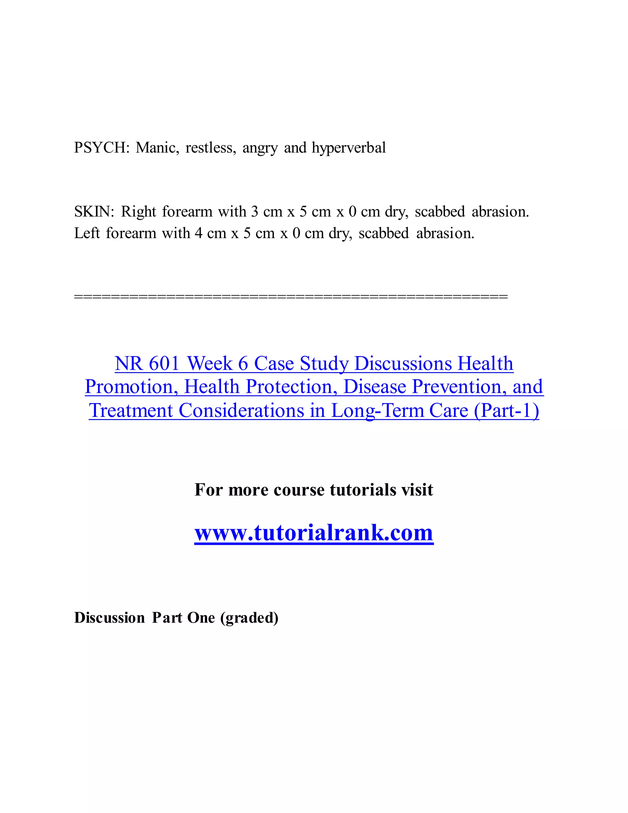 NR 601 Inspiring Innovation/tutorialrank.com