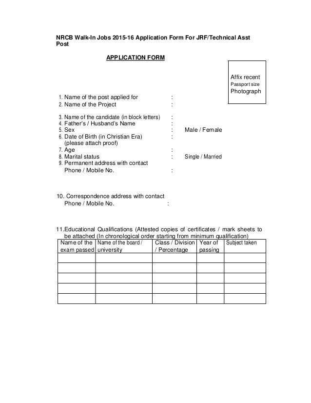 NRCB Walk-In Jobs 2015-16 Application Form For JRF/Technical Asst Post