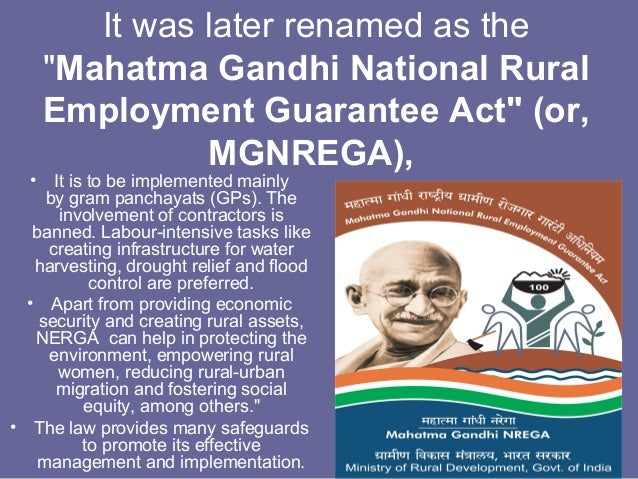 Nrega 2005 act