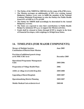 National Rural Health Mission | PDF