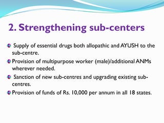 National Rural Health Mission | PDF