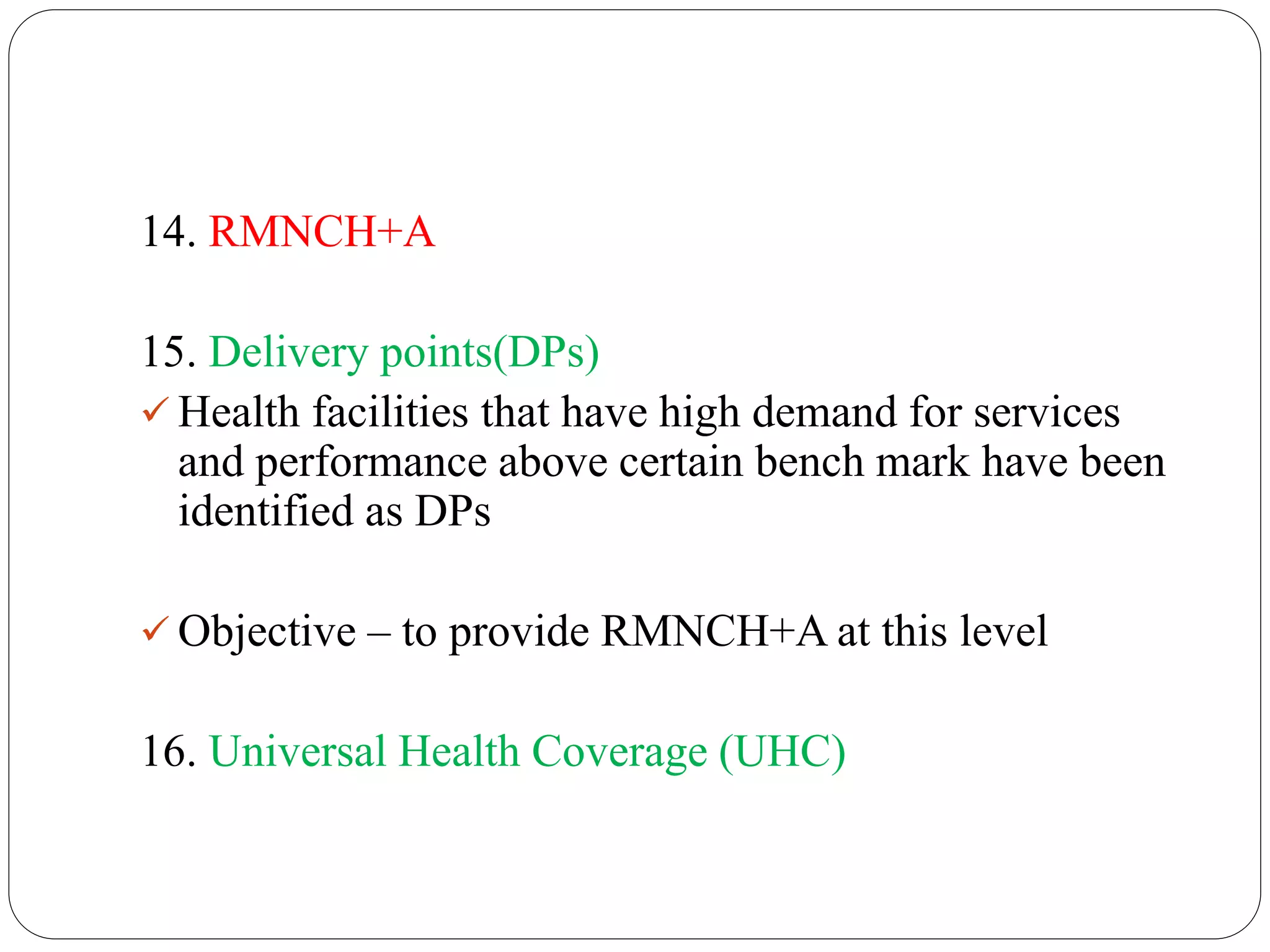 NRHM AND NUHM | PPTX