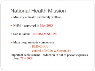 NRHM AND NUHM | PPTX