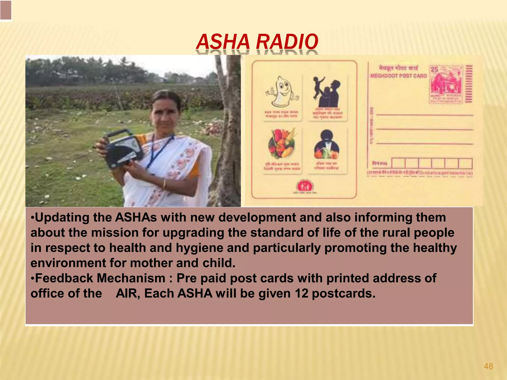 National Rural Health Mission (NRHM) India | PPT