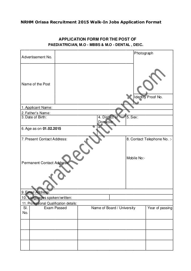 NRHM Orissa Recruitment 2015 Walk-In Jobs Application Format