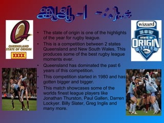 Nrl presentation | PPT
