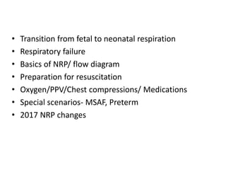Neonatal resuscitation program 7th ed | PPTX
