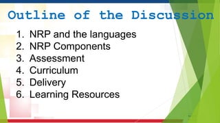 NRP-ON-CATCH-UP-FRIDAYS AN READING INITIATIVE | PPTX | Educational ...