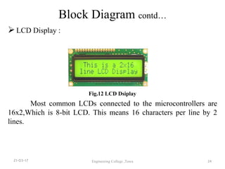 energy consumption calculator | PPTX