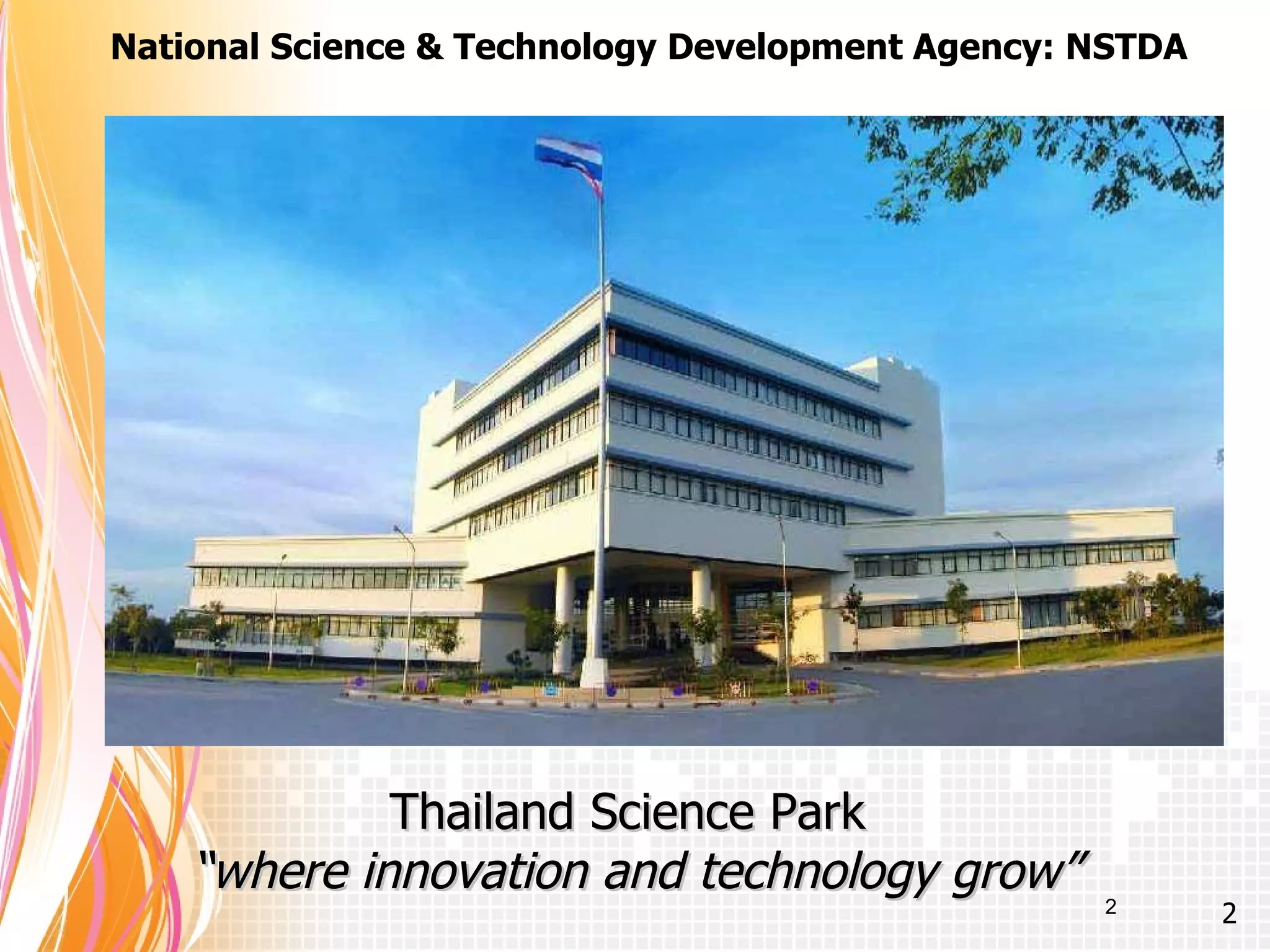 NSTDA at a glance | PPT