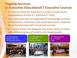 NSTDA at a glance | PPT