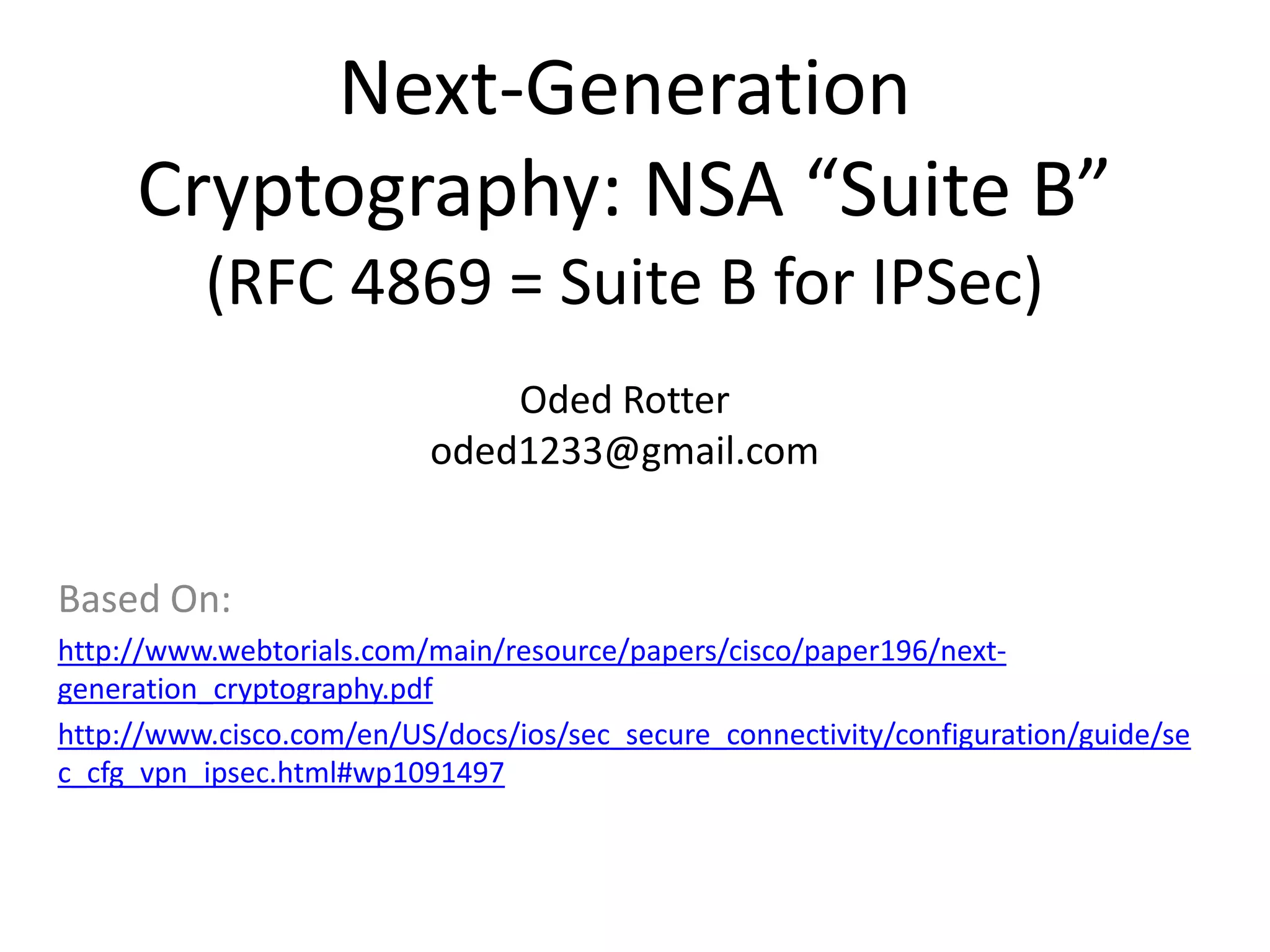 Nsa suite b | PPTX