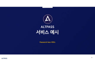 [Nsb] altpass | PPT