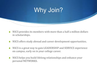 NSCS Info Session 2/18/2013 | PPT