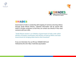 NSDC Schemes government schemes by MSDE. | PPTX