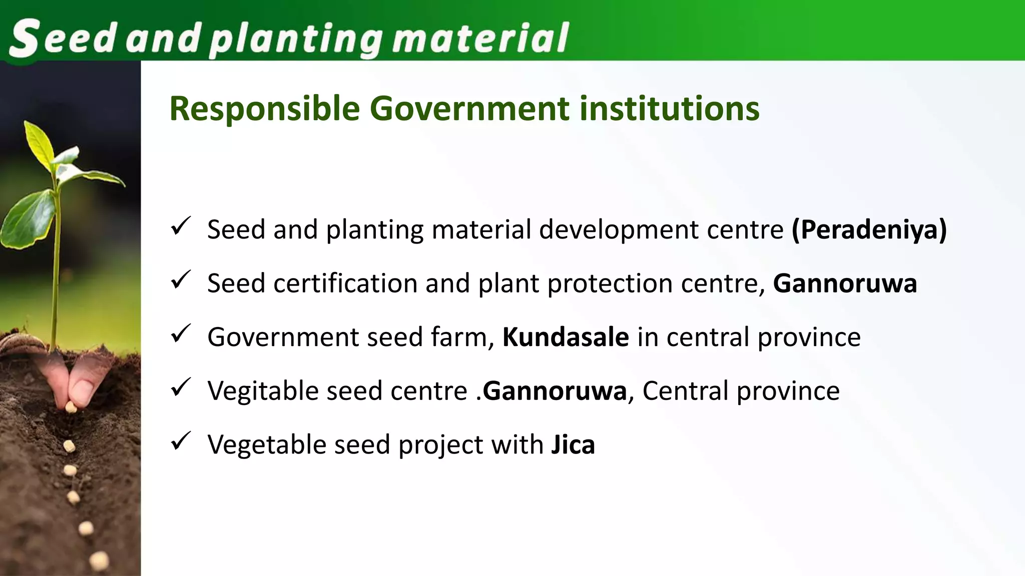 seeds and planting materials marketing | PPTX