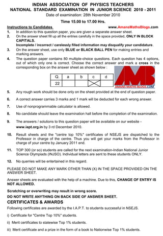 NSEJS Previous Year Papers 2010-2011 | PDF