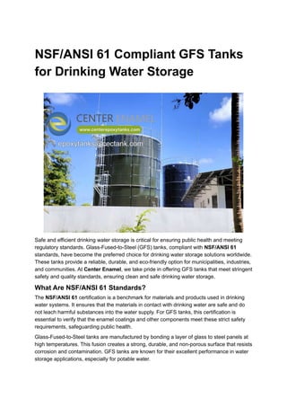 NSF_ANSI 61 Compliant GFS Tanks for Drinking Water Storage.docx