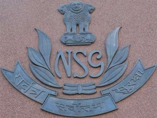 Nsg swa | PPT