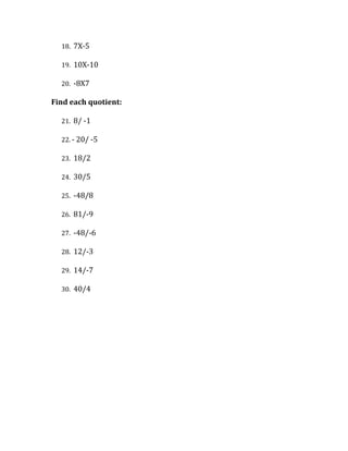 Ns integer practice | DOC
