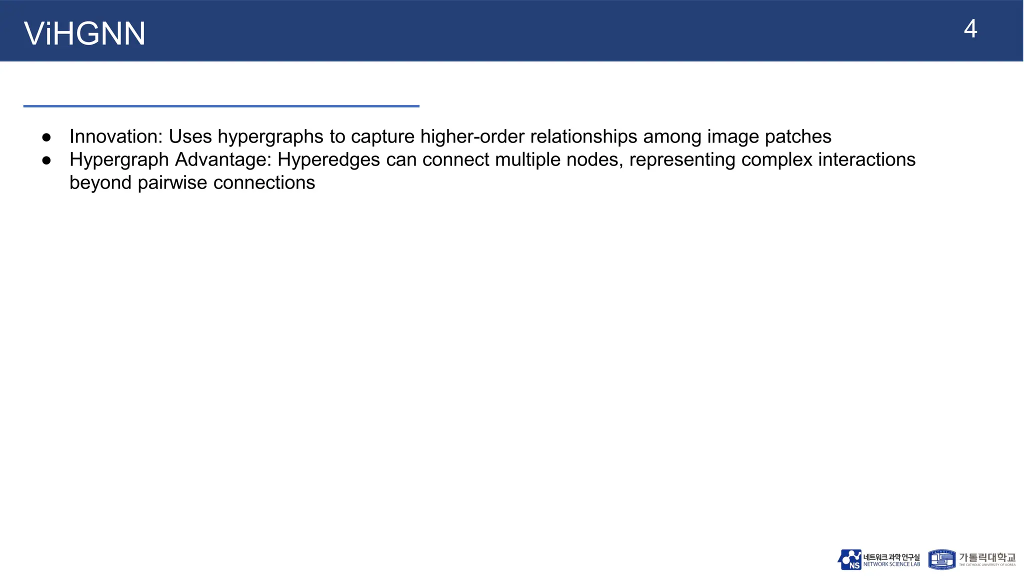 [NS][Lab_Seminar_240622]Vision HGNN: An Image is More than a Graph of Nodes.pptx