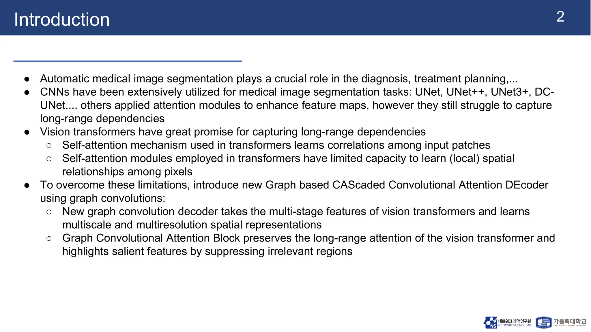 [NS][Lab_Seminar_240701]G-CASCADE: Efficient Cascaded Graph Convolutional Decoding for 2D ...