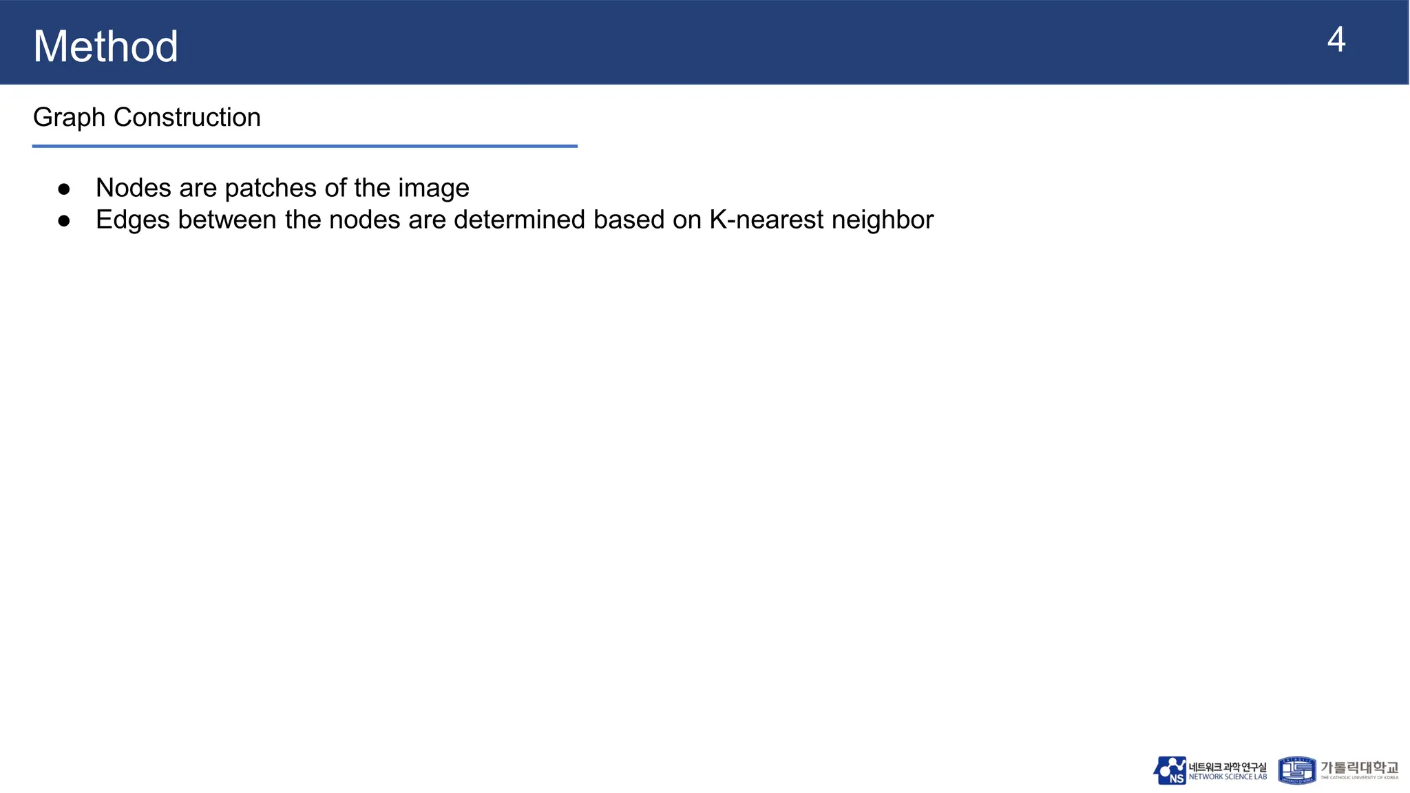 [NS][Lab_Seminar_240701]G-CASCADE: Efficient Cascaded Graph Convolutional Decoding for 2D ...