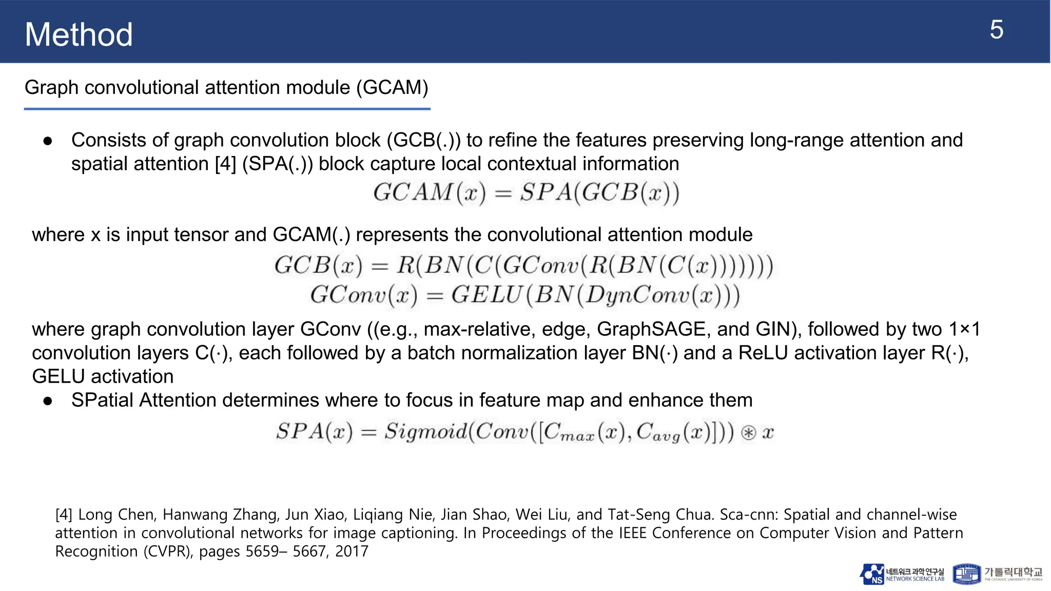 [NS][Lab_Seminar_240701]G-CASCADE: Efficient Cascaded Graph Convolutional Decoding for 2D ...