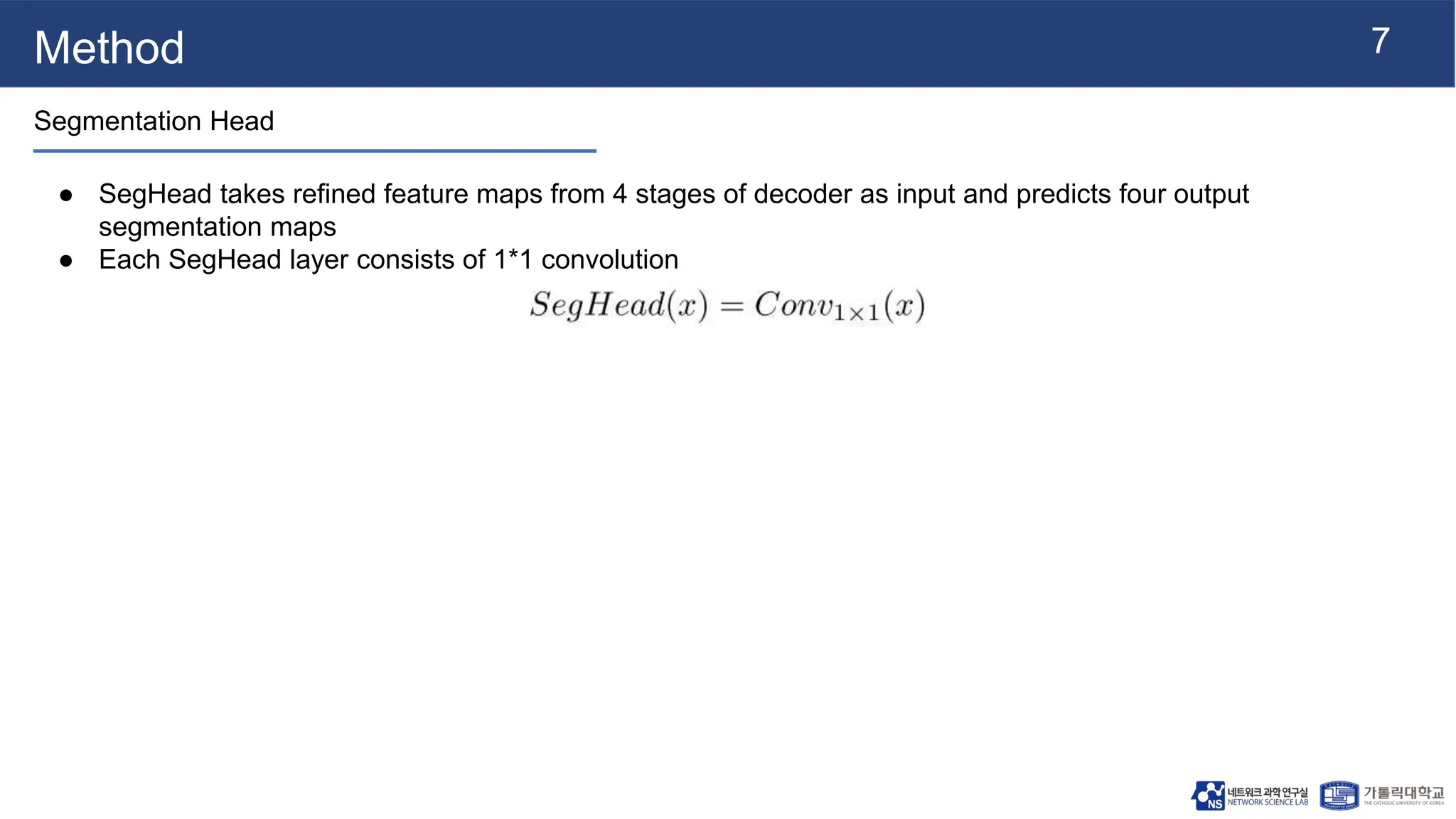 [NS][Lab_Seminar_240701]G-CASCADE: Efficient Cascaded Graph Convolutional Decoding for 2D ...