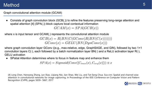[NS][Lab_Seminar_240701]G-CASCADE: Efficient Cascaded Graph Convolutional Decoding for 2D ...