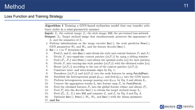 [NS][Lab_Seminar_240826]Learning Graph Neural Networks for Image Style Transfer.pptx