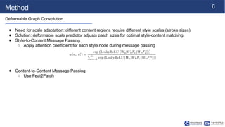 [NS][Lab_Seminar_240826]Learning Graph Neural Networks for Image Style Transfer.pptx