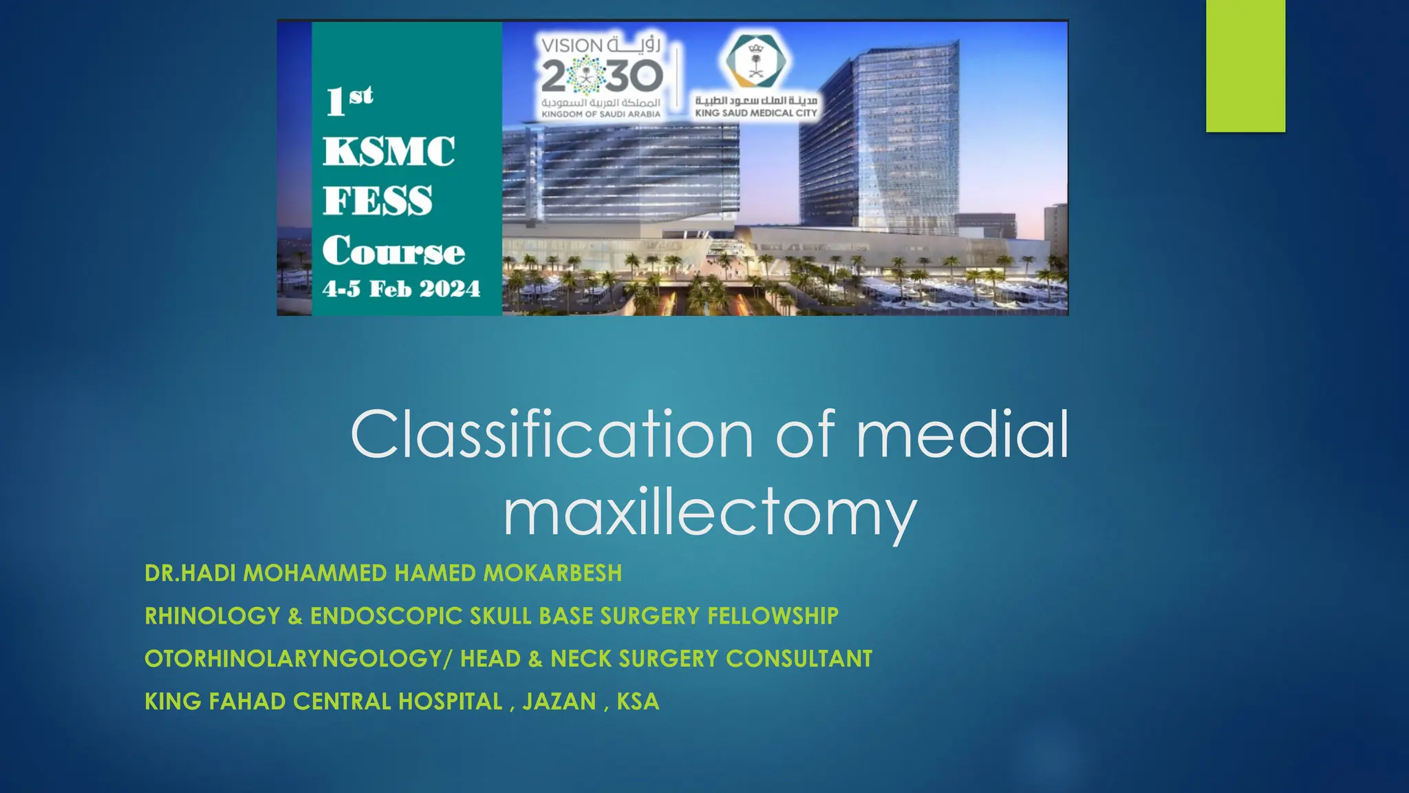 nasal septum ,lateral nasal wall anatomy | PPTX