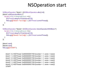 NSOperation objective-c | PPT