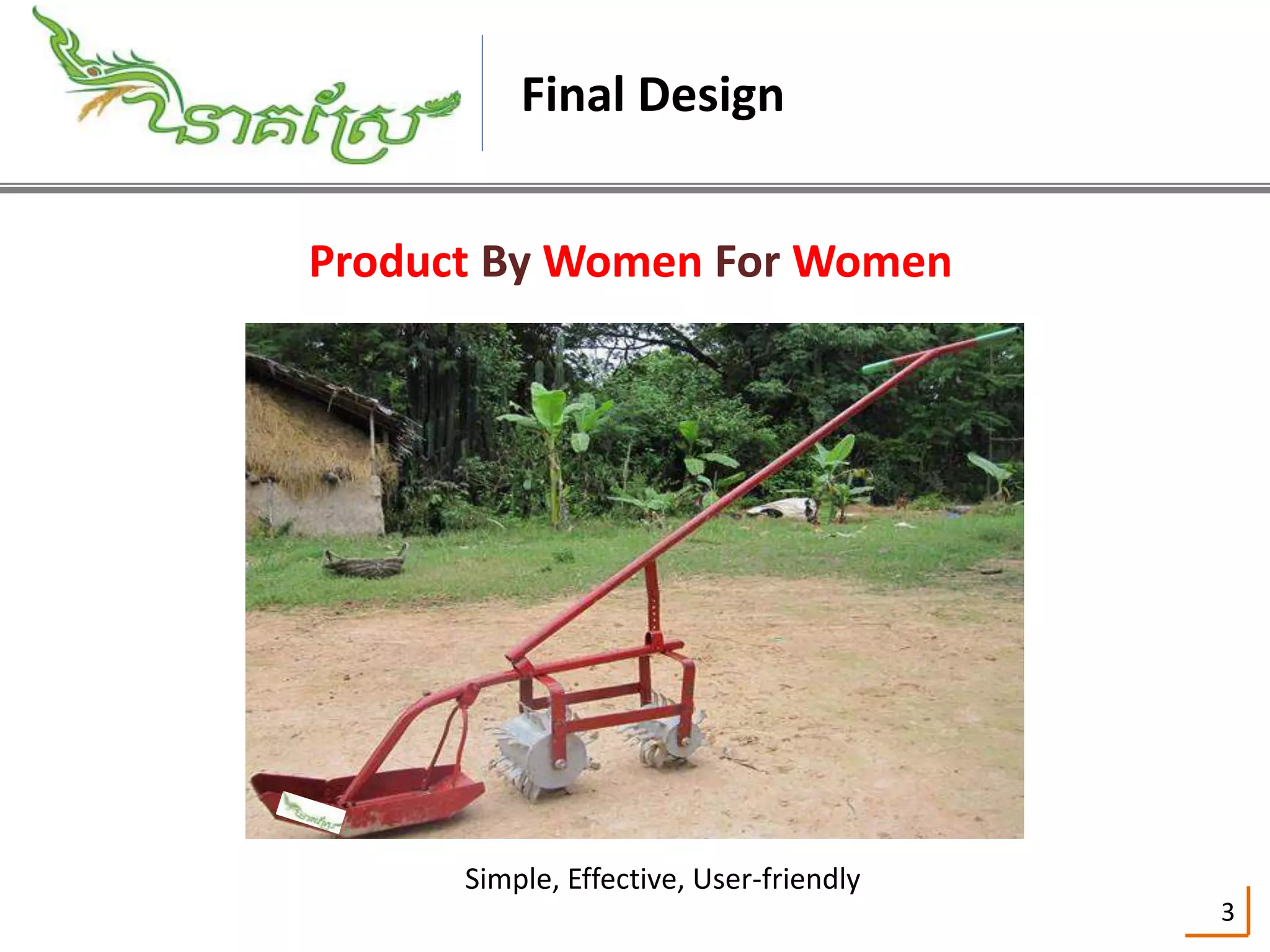 1419 - Rice Dragon Weeder | PPTX | Agriculture | Industries