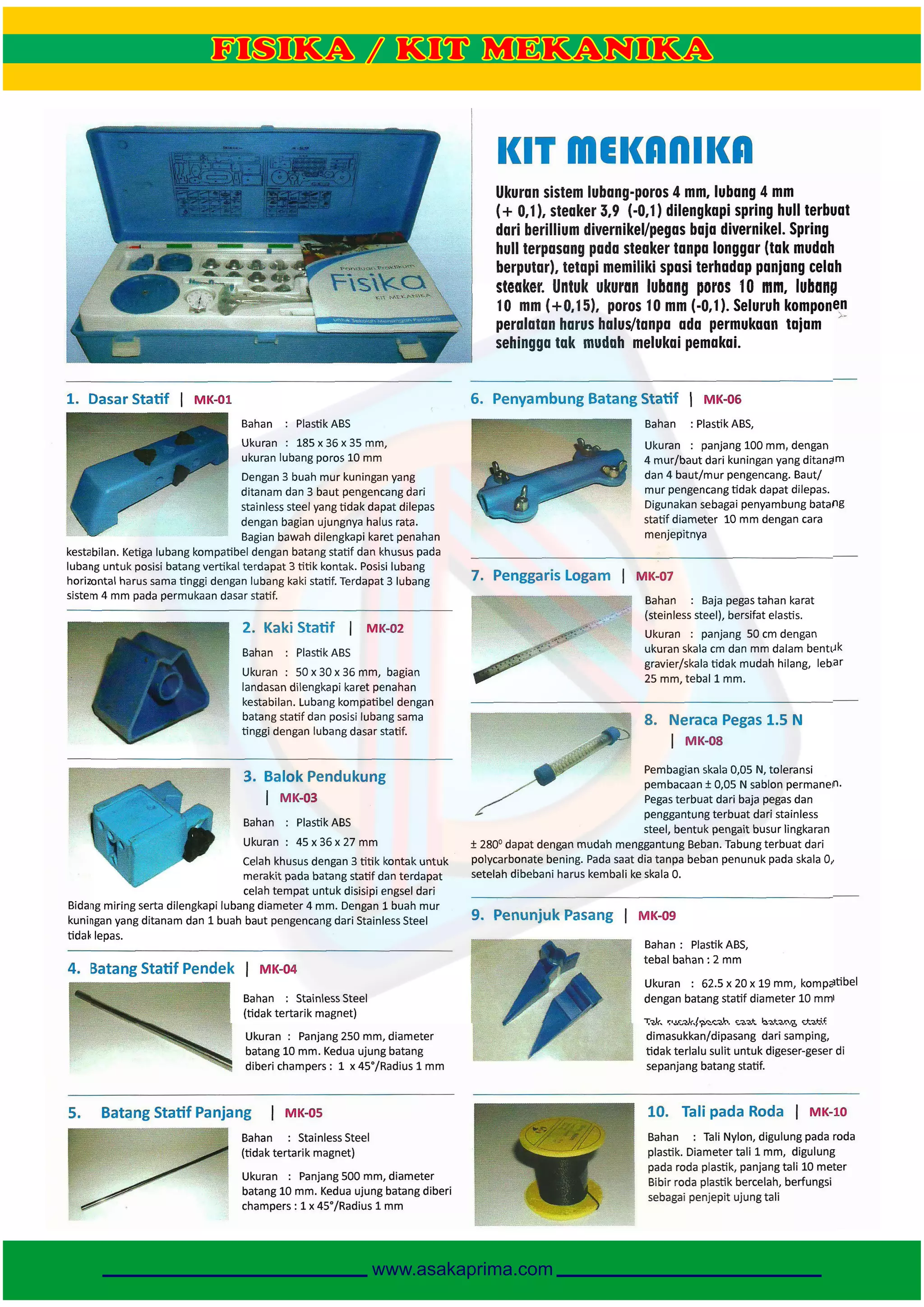 BROSUR KIT MEKANIKA SMP, ALAT PERAGA IPA SMP,PERALATAN IPA SMP,DAK SMP ...