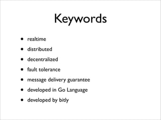 Nsq & python worker | PDF