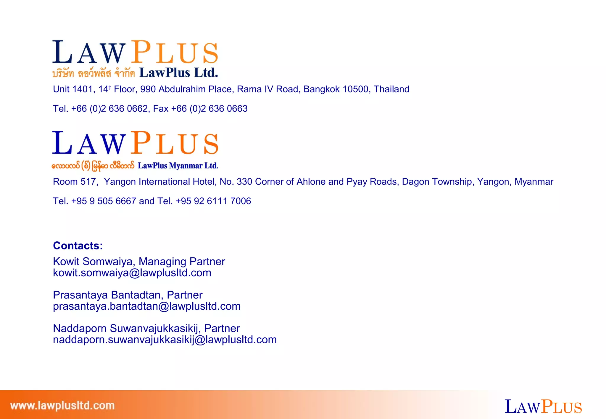 Visa and Work Permit for Employees of BOI Promoted Company | PPT ...