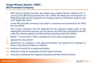 Visa and Work Permit for Employees of BOI Promoted Company | PPT ...