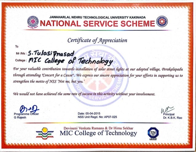 N.S.S Certificate [Installation of Solar Street Lights Fund on 05-04-…