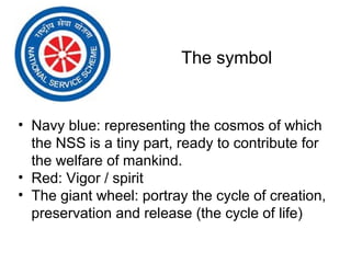 NSS IIT Kharagpur Overview of Program and Rules Orientation 2017 | PPT ...