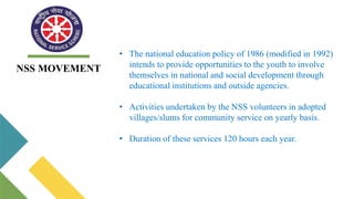 NSS INduction.pptx