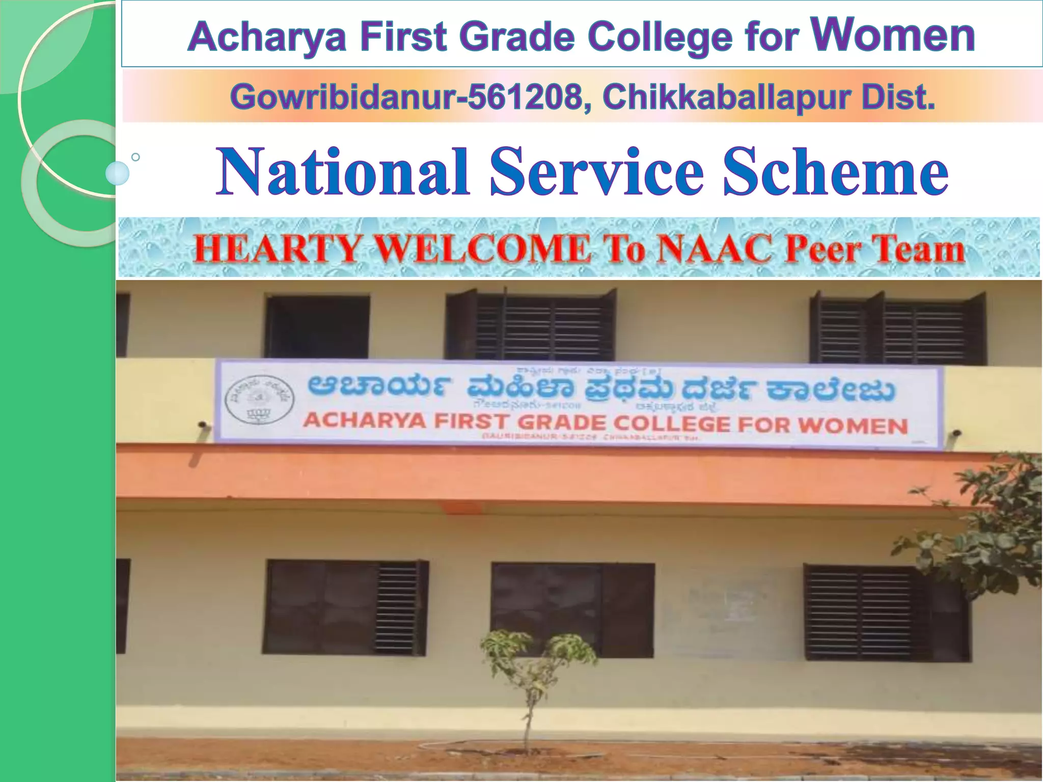 NSS PPT FOR NAAC PEER TEAM VISIT | PPTX
